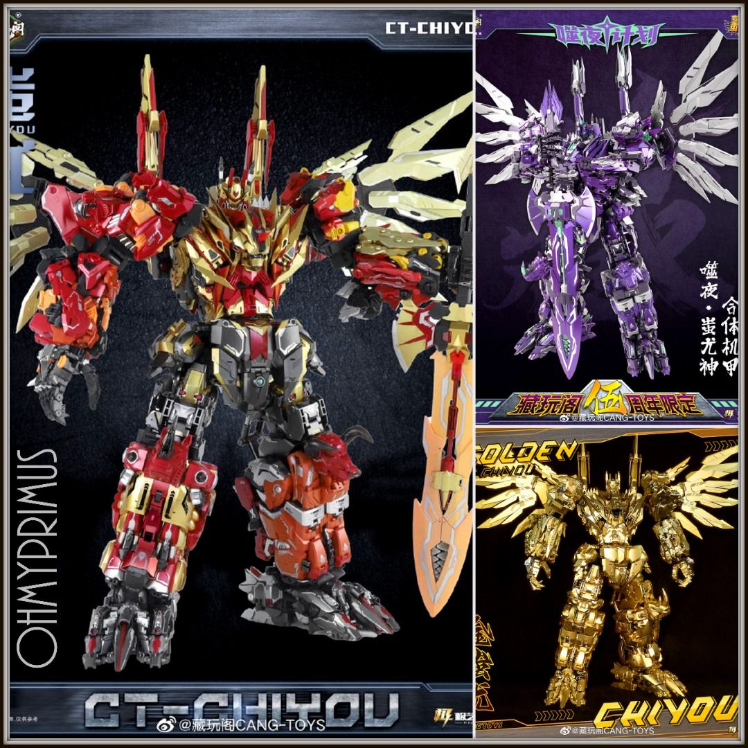 ⭐ [𝗣𝗿𝗲-𝗼𝗿𝗱𝗲𝗿] Cang Toys (Set of 6) - CT-Chiyou Thunderking Original ...