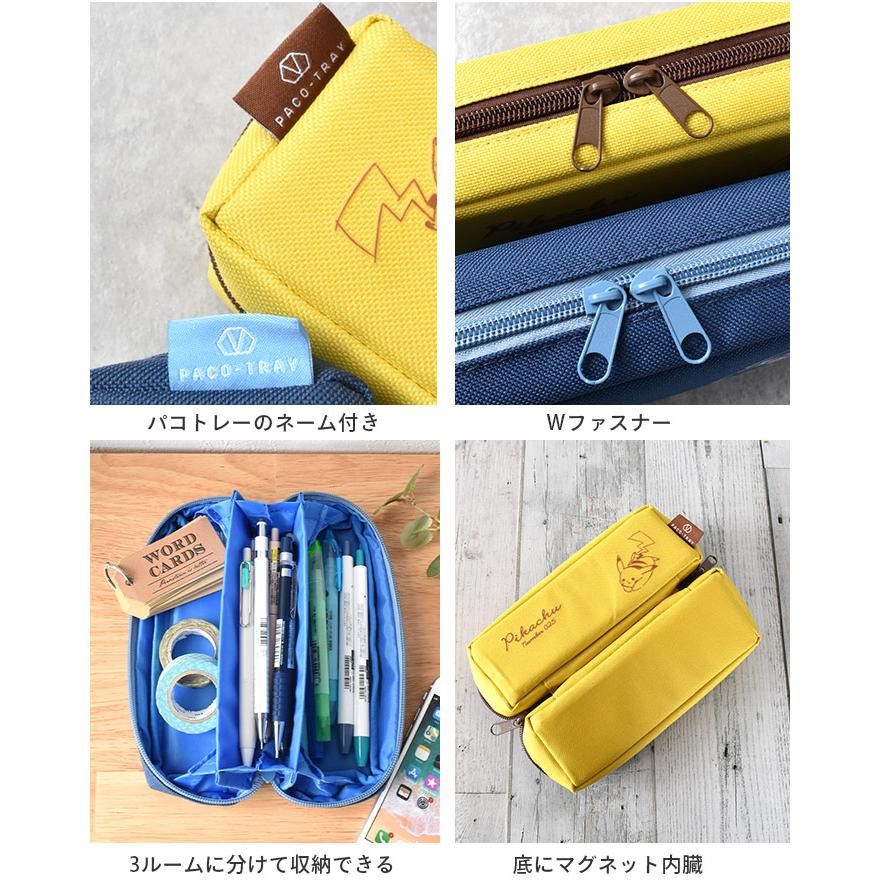（日本直送 有現貨）(包平郵) POKEMON PACO-TRAY大容量筆袋 比卡超 黃色 小學 中學 開學, 興趣及遊戲, 書本 & 文具 ...
