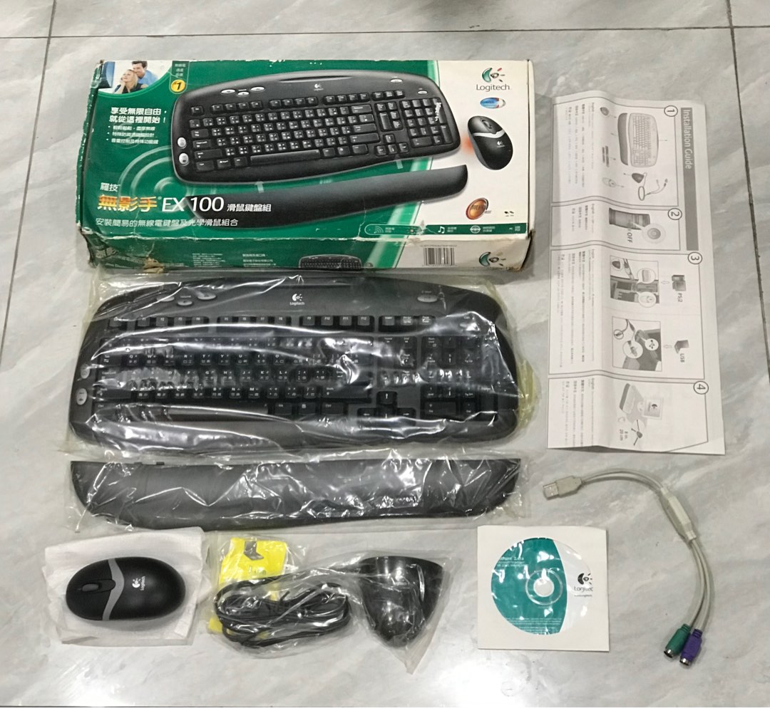 **(Sold Out 已售出)** 全新 Logitech 無影手 EX100 無線鍵盤+滑鼠 加送 PS2 to USB 轉換線 $50 ...