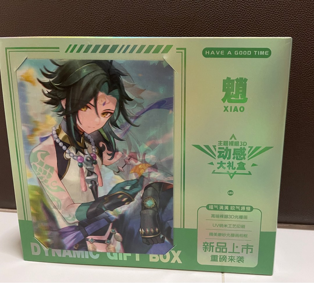 Genshin Impact Xiao Dynamic Gift Box, Hobbies & Toys, Memorabilia ...