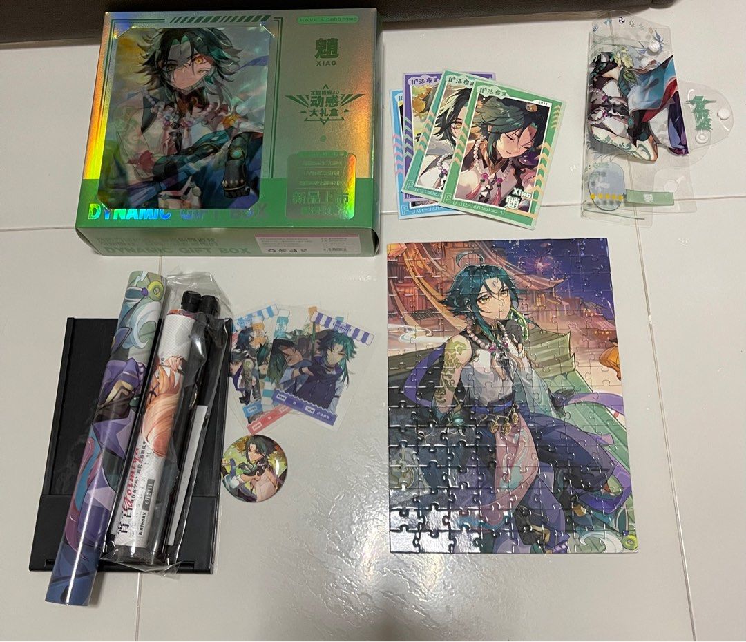 Genshin Impact Xiao Dynamic Gift Box, Hobbies & Toys, Memorabilia ...