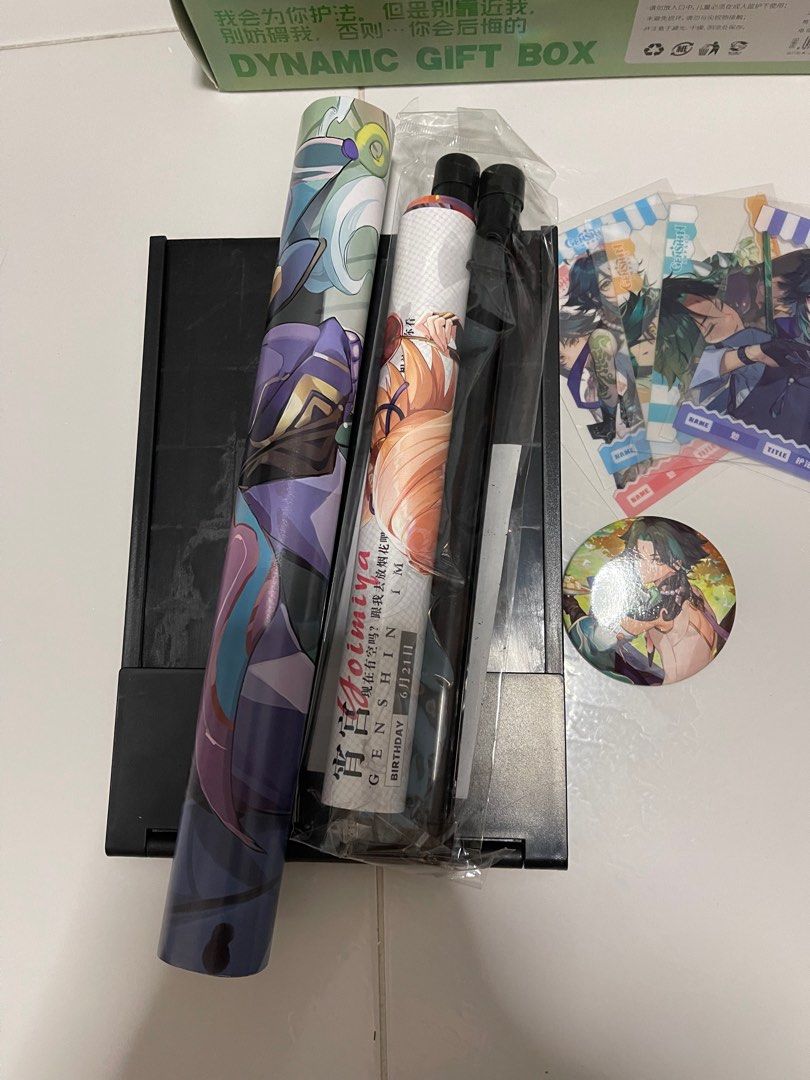Genshin Impact Xiao Dynamic Gift Box, Hobbies & Toys, Memorabilia ...