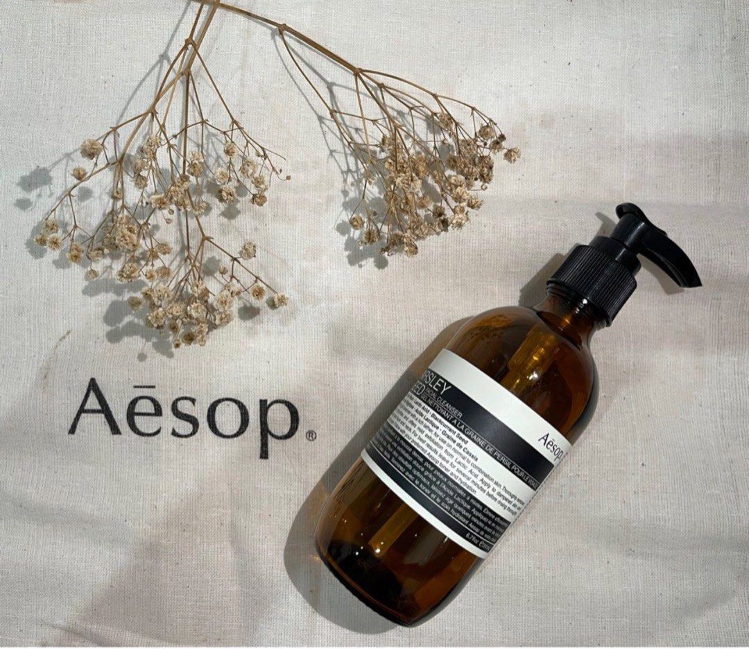 Aesop bottle with pump (empty), Furniture & Home Living, Home Decor ...