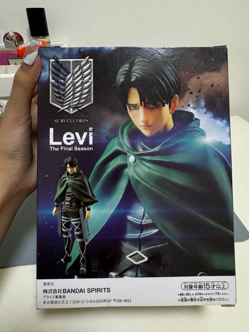 aot attack on titan banpresto the final season levi ackerman figure ...