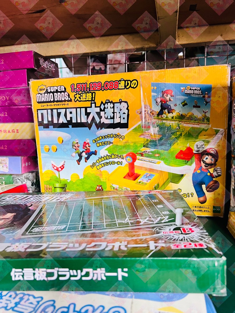 AVAILABLE ONHAND Super Mario Bros. Crystal Maze Board Game, Hobbies ...