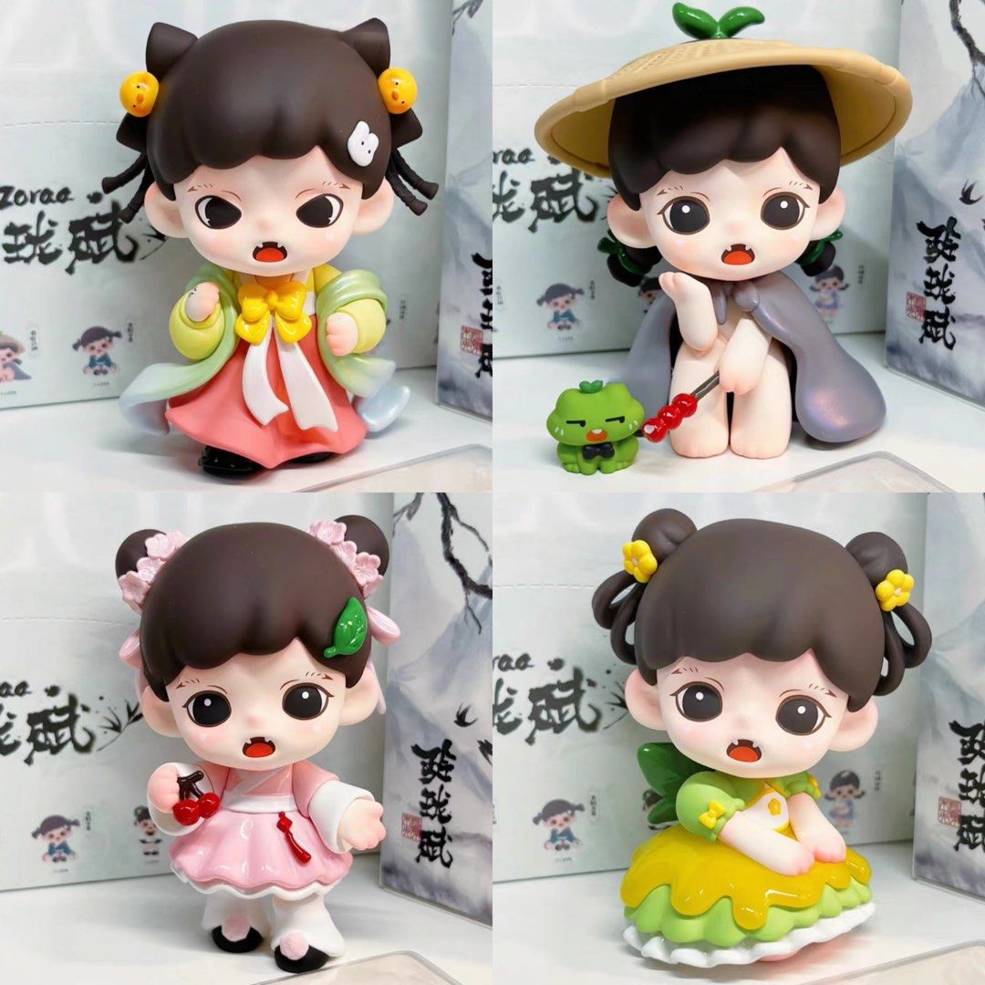 BABY ZORAA TNT SPACE LING LONG FU SERIES VERSION 3 / FULL SET / SINGLE ...