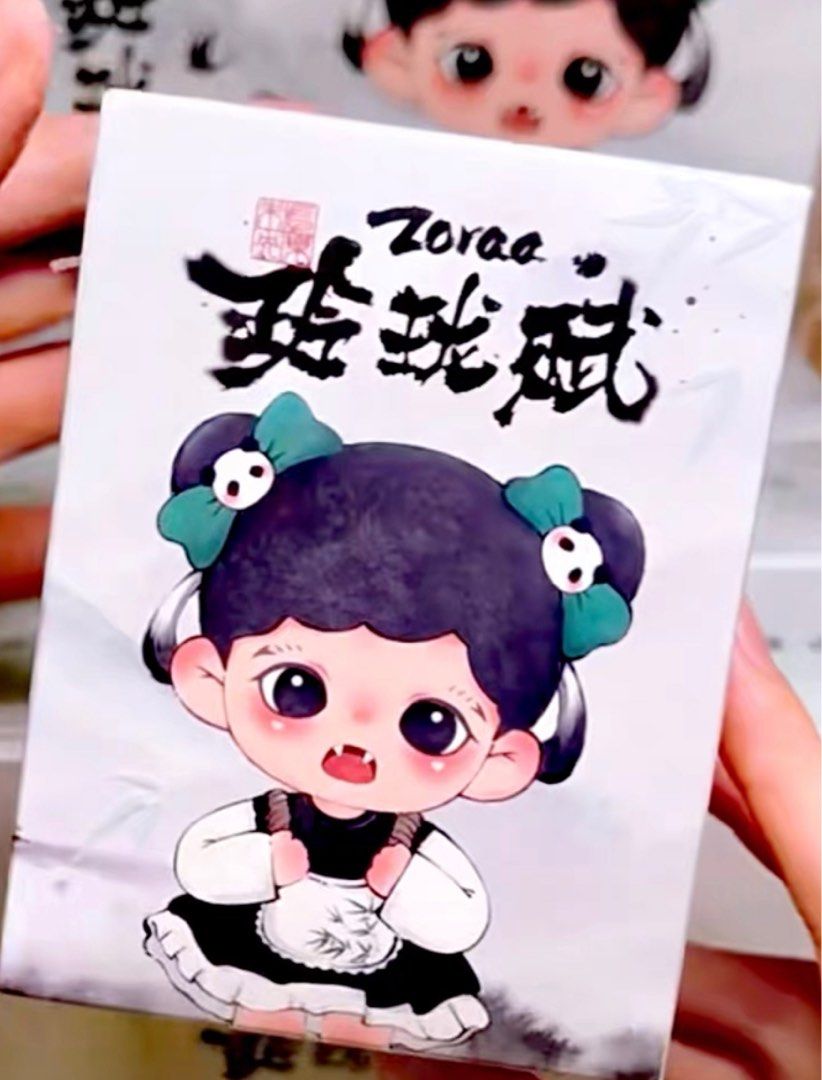 BABY ZORAA TNT SPACE LING LONG FU SERIES VERSION 3 / FULL SET / SINGLE ...