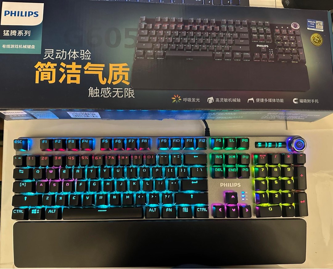 BRAND NEW Philips G605 Mechanical Gaming Keyboard, Computers & Tech ...