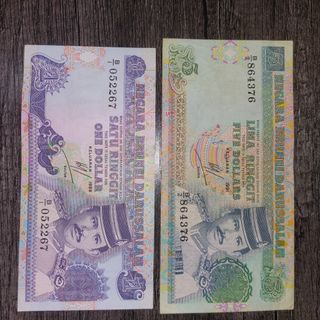 Brunei’s Notes $500, Hobbies & Toys, Memorabilia & Collectibles ...