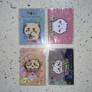 Chiikawa magical girl cards benefit cards, Hobbies & Toys, Toys & Games ...