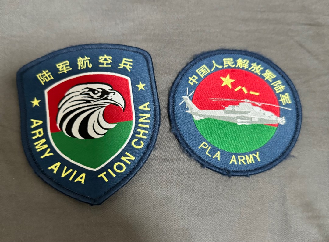 China Army Aviation Patch（Has been used), Hobbies & Toys, Memorabilia ...