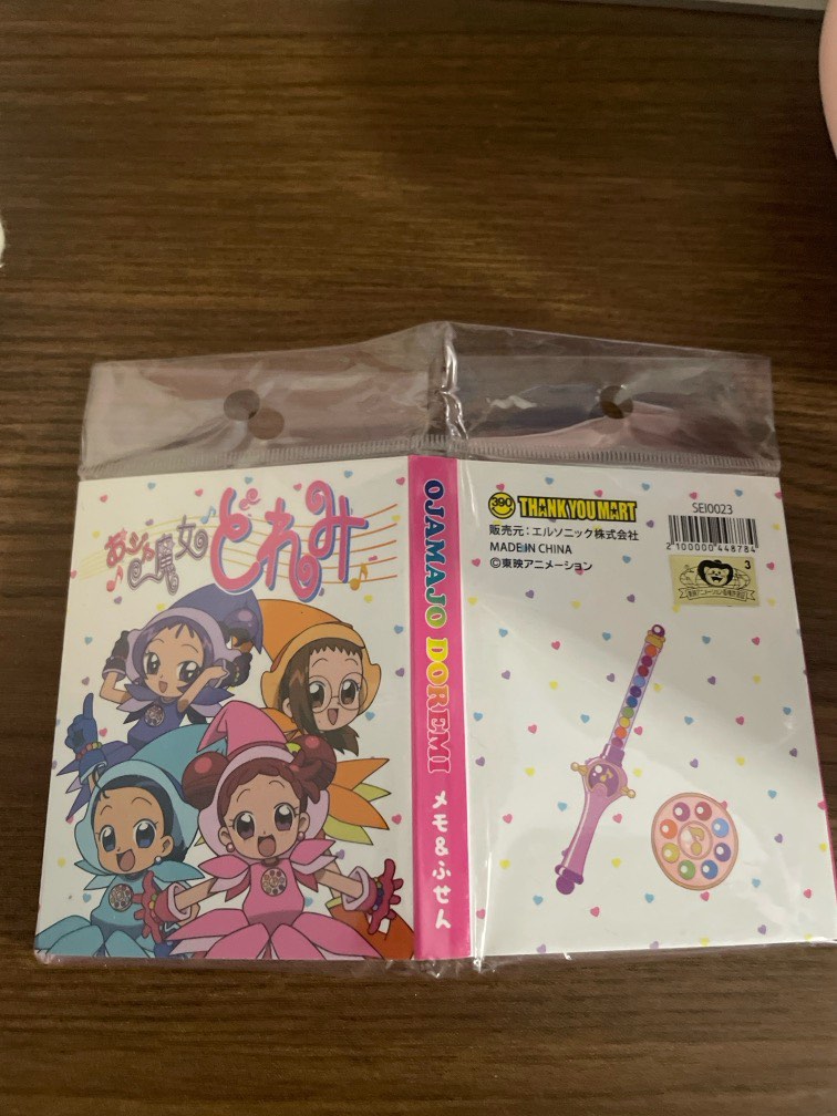 小魔女doremi便利貼, 其他, 其他 - Carousell