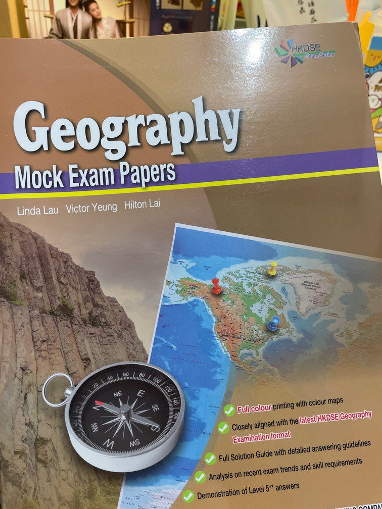 DSE Geography Mock Exam Papers, 興趣及遊戲, 書本 & 文具, 教科書 - Carousell