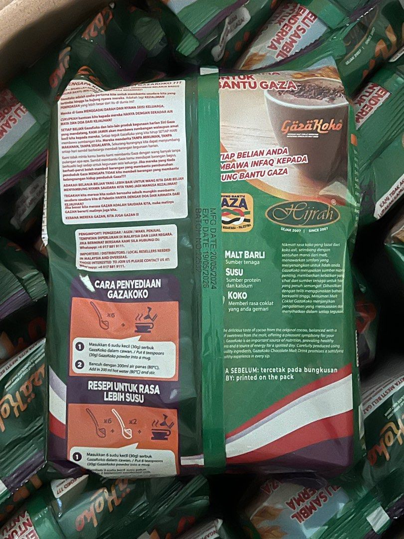 Gaza Koko Chocolate Malt Powder 1kg, Food & Drinks, Beverages on Carousell