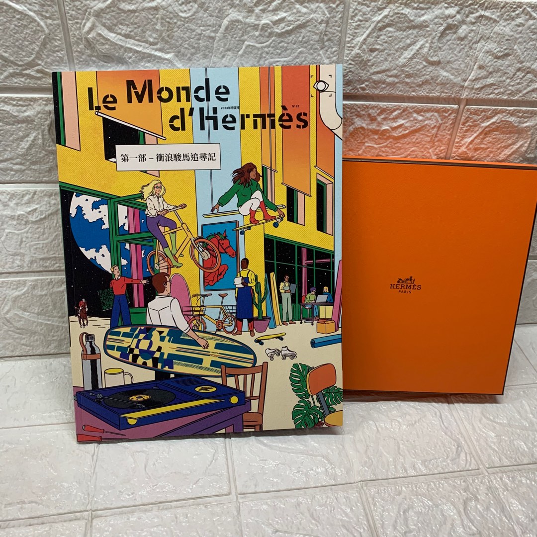 Hermes Magazine, Luxury, Accessories on Carousell