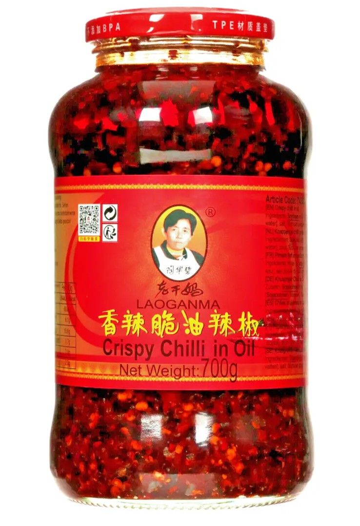 Jumbo size Lao Gan Ma chilli oil paste fermented bean curd chilli dip sauce china chilli oil ...