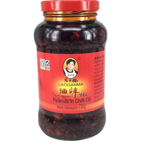 Jumbo size Lao Gan Ma chilli oil paste fermented bean curd chilli dip ...