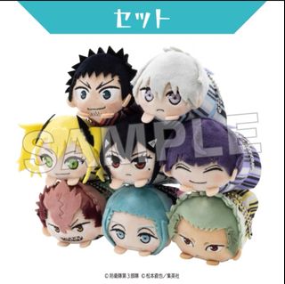 Kaiju No. 8 x Raku Spa Mochikororin Nuigurumi (Plushie) Mascot ...