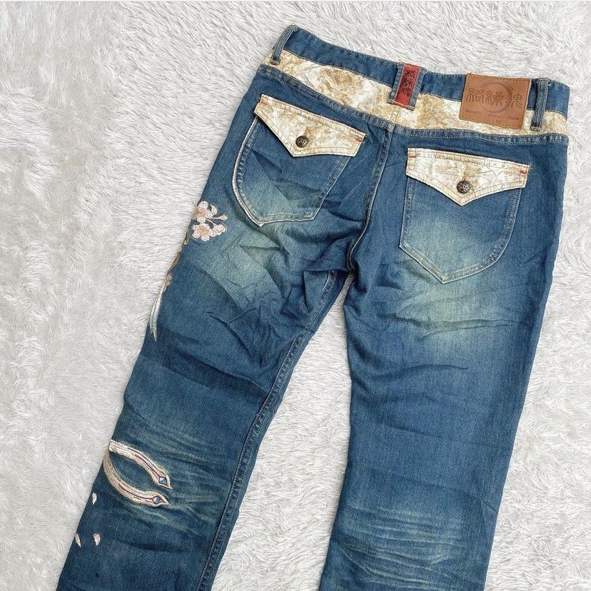 Karakuri Tamashii Eccentric Original Denim Embroidery Detail ...