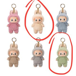 POPMART LABUBU CHESTNUT BROWN EXCITING MACARON SECRET THE MONSTERS ...