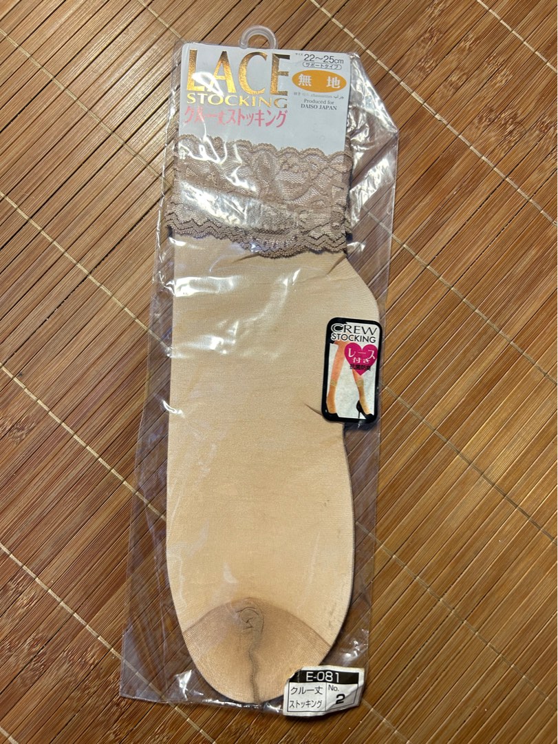 Lace Stocking Daiso Japan, Women's Fashion, Watches & Accessories ...
