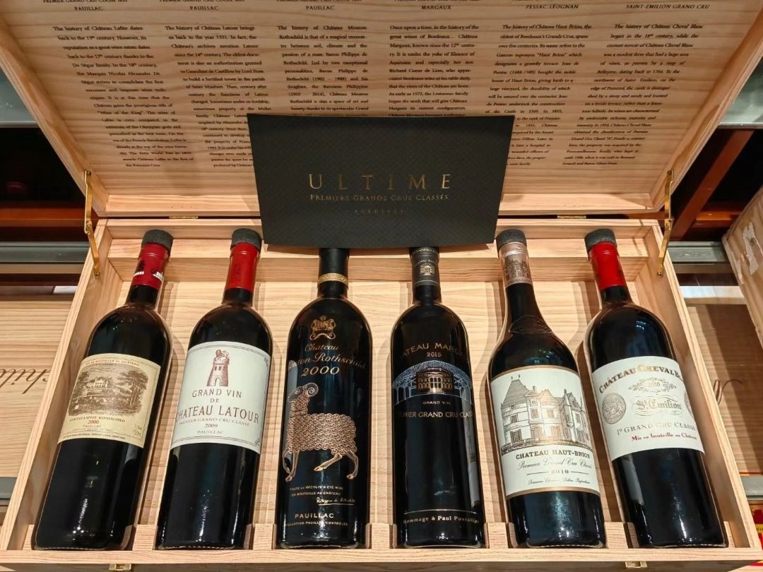 長期回收Lafite Mouton Petrus Latour Margaux Haut-Brion Conti La Tache St ...