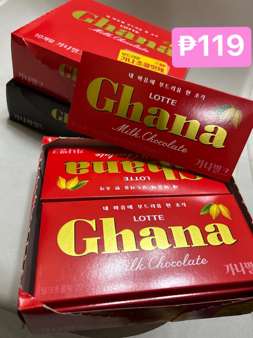Lotte Ghana Milk Chocolate 70g, Food & Drinks, Local Eats on Carousell
