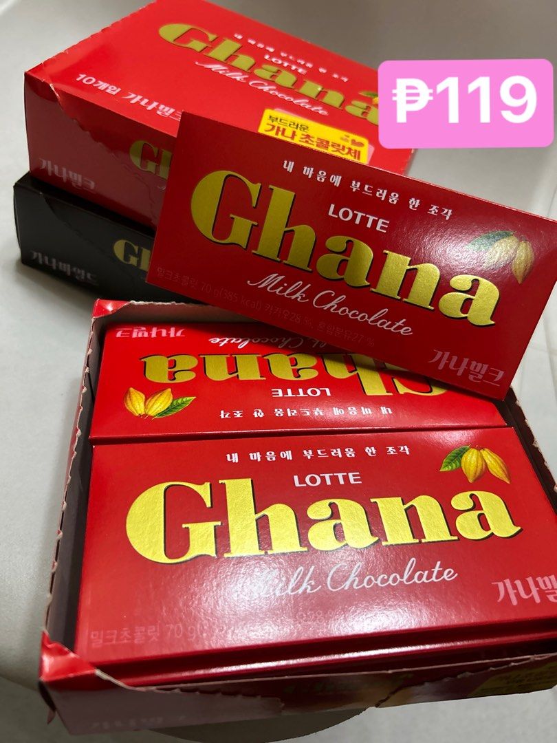 Lotte Ghana Milk Chocolate 70g, Food & Drinks, Local Eats on Carousell