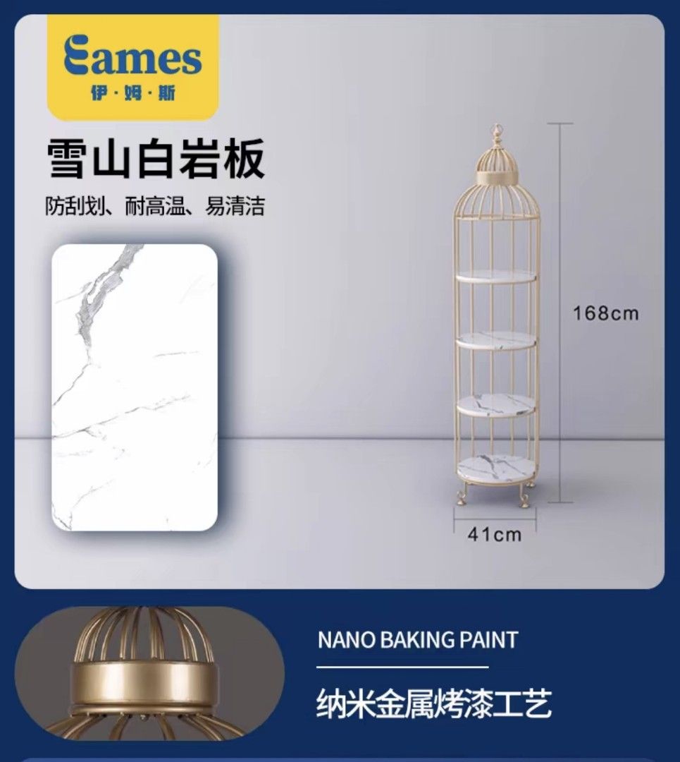 luxury bird cage rack/display, Furniture & Home Living, Furniture ...