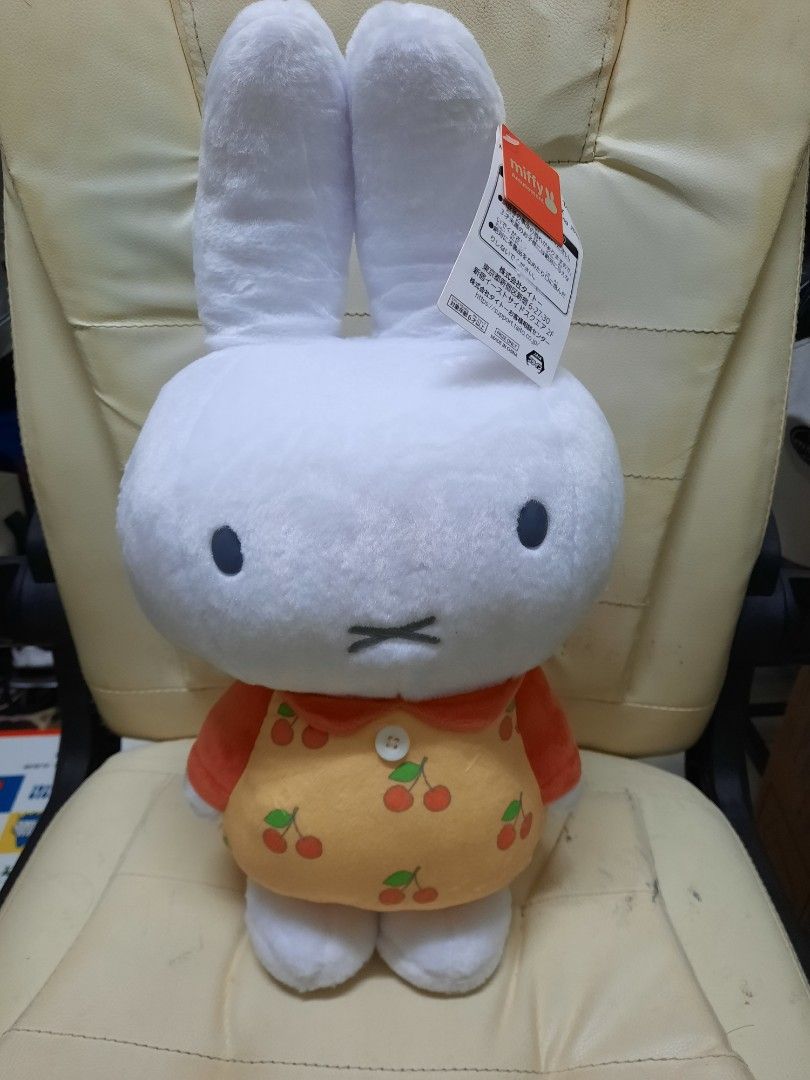 Miffy plush toy, Hobbies & Toys, Toys & Games on Carousell