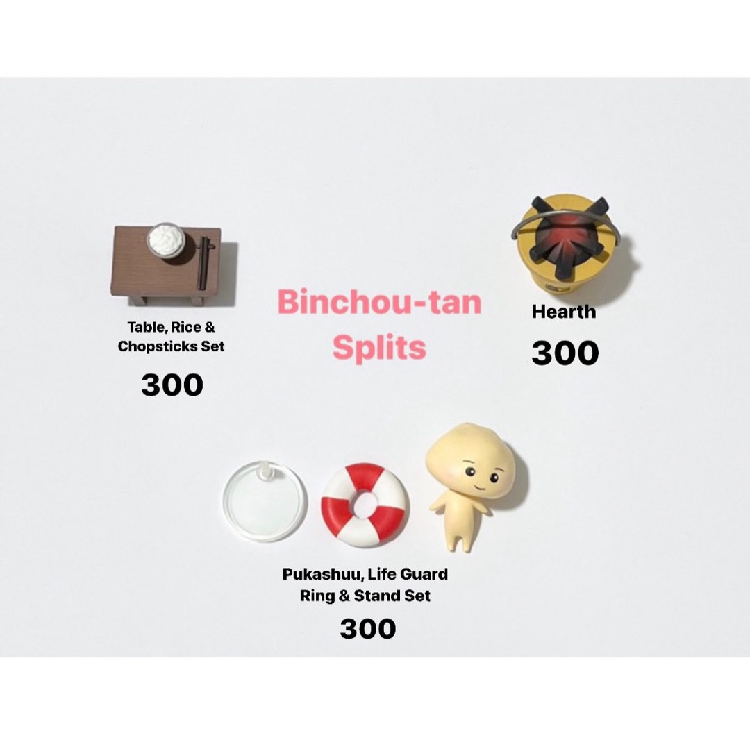Nendoroid Binchou-tan Splits, Hobbies & Toys, Toys & Games on Carousell