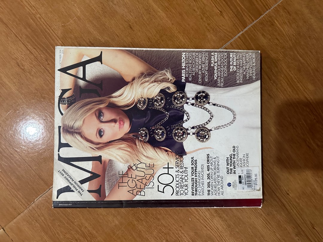Paris Hilton Magazine plus autobiogarphy freebie, Hobbies & Toys, Books ...
