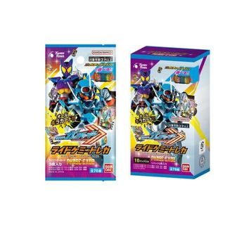 Kamen Rider Gotchard - Hobby Japan Mook Magazine w PR Gotchard/Gotchard ...
