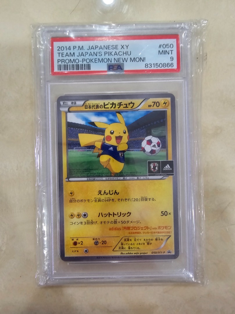 PSA 9 Team Japan's Pikachu #050, Hobbies & Toys, Toys & Games on Carousell