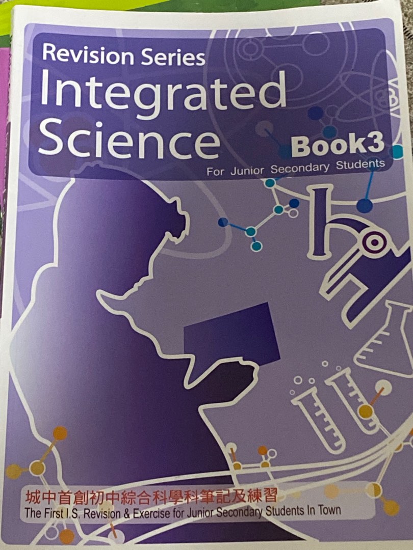 Revision series integrated science book 3 for junior secondary students ...