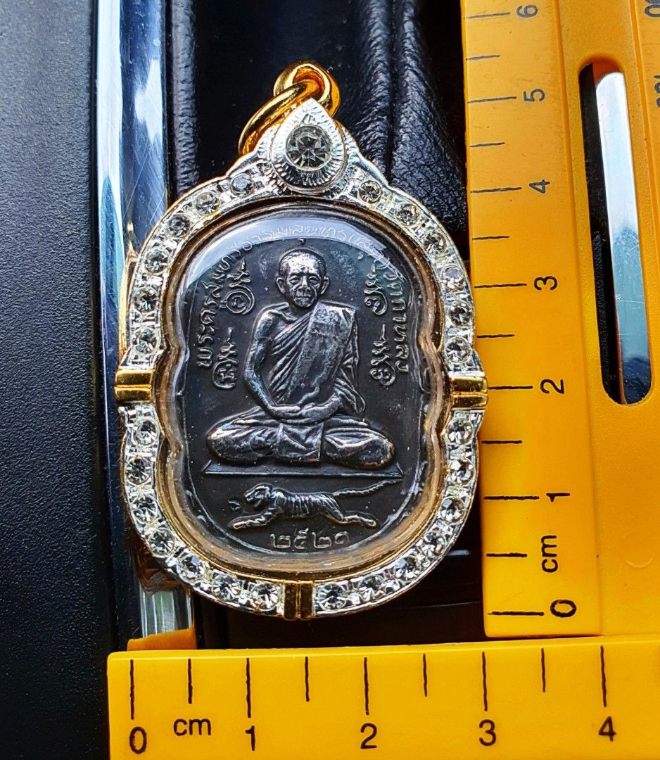 【品名】Rian LP Suk 【高僧】LP Suk 【寺庙】Wat Kalong, Hobbies & Toys, Collectibles ...