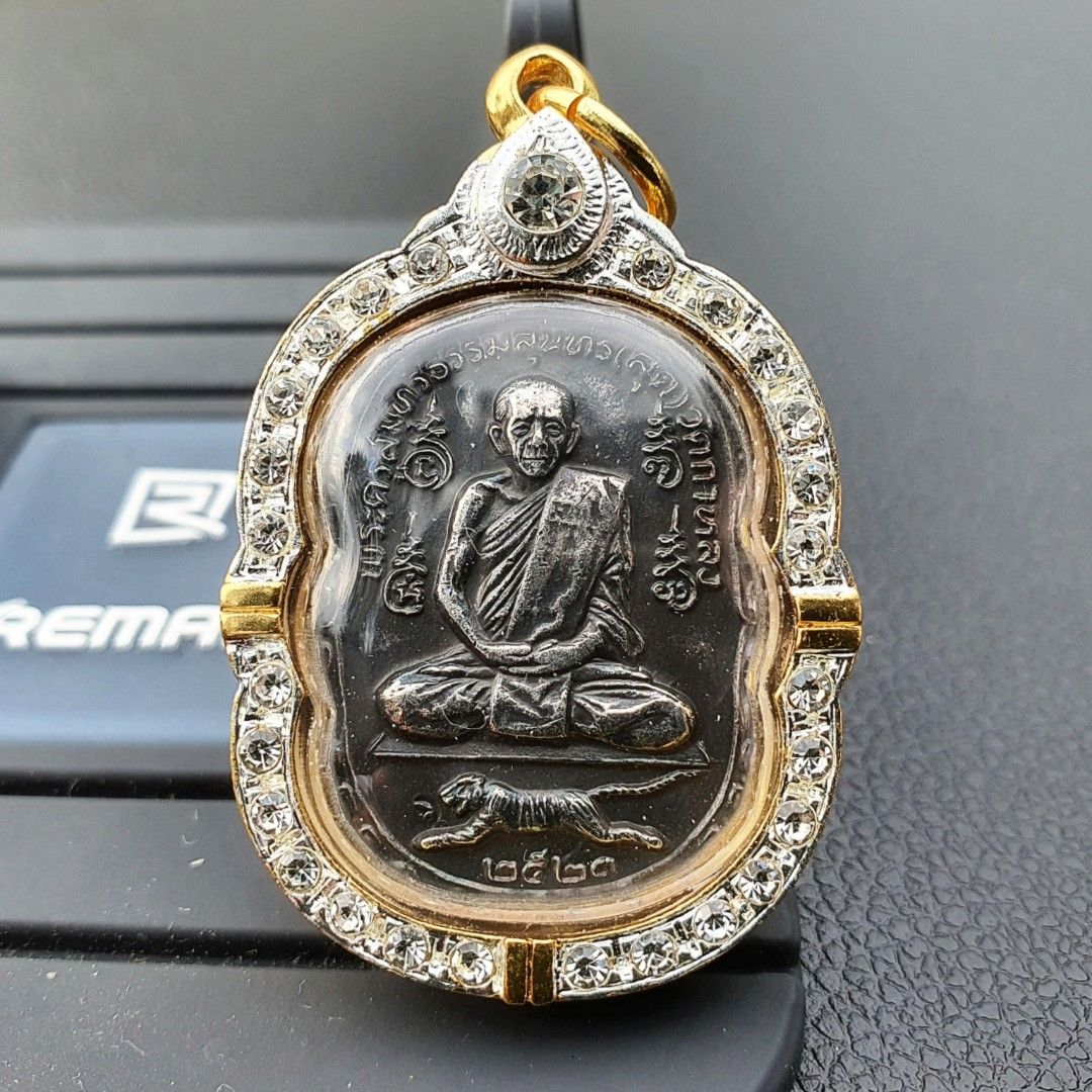 【品名】Rian LP Suk 【高僧】LP Suk 【寺庙】Wat Kalong, Hobbies & Toys, Collectibles & Memorabilia, Religious ...