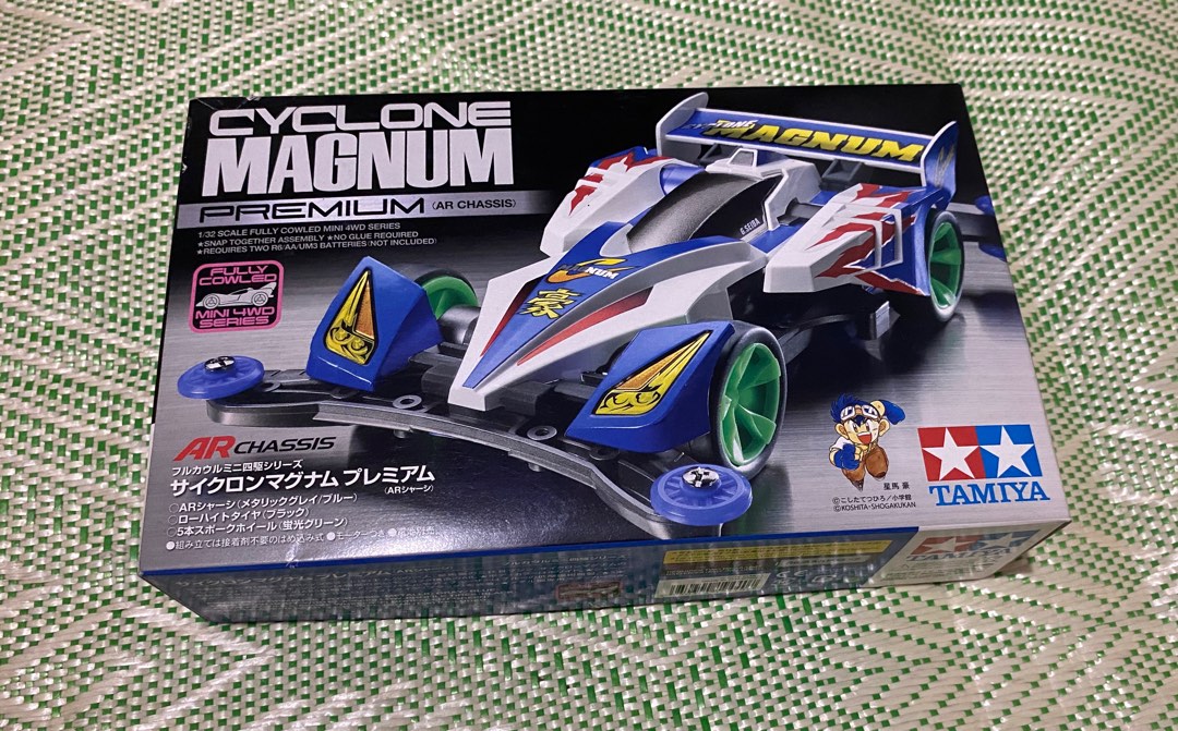 RUSH SALE! Tamiya Cyclone Magnum Premium AR Chassis, Hobbies & Toys ...