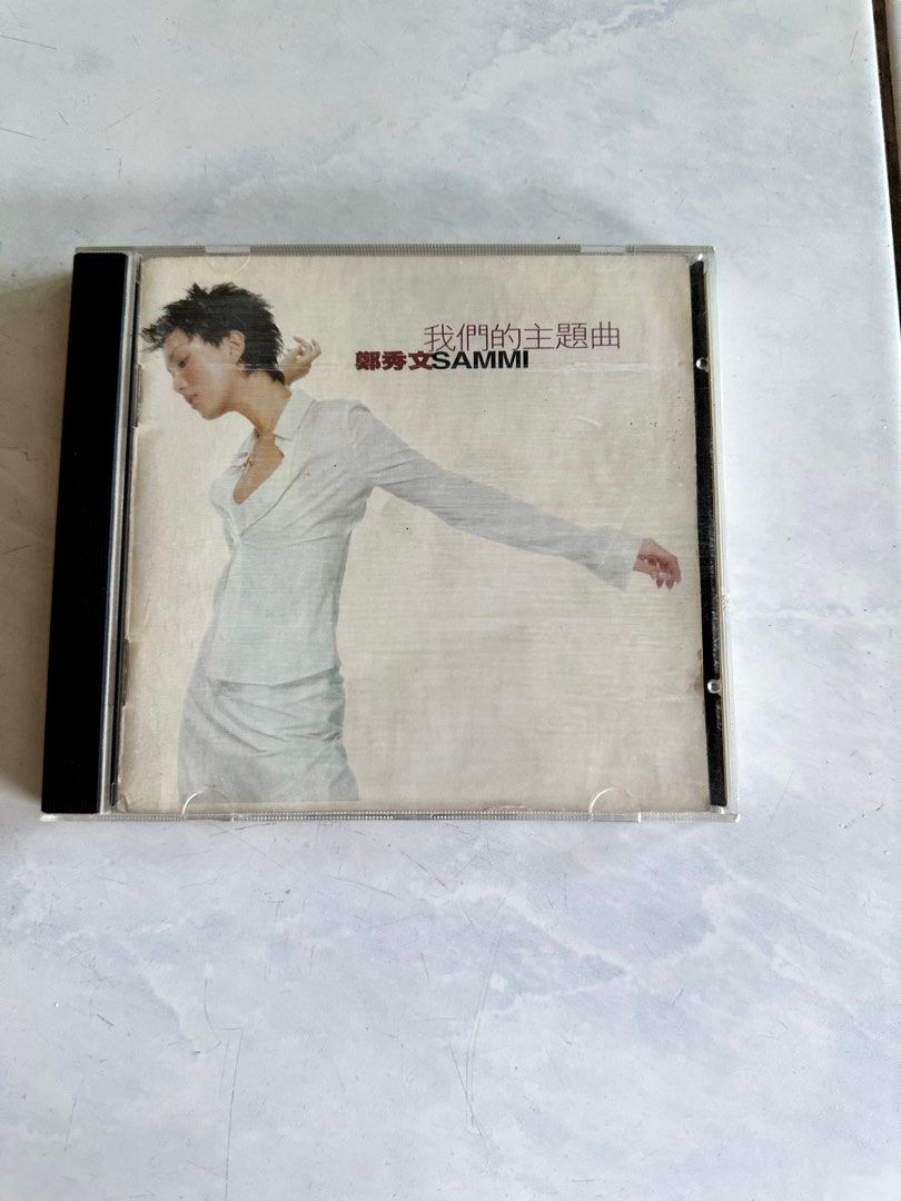 Sammi Cheng CD 100% Original, Hobbies & Toys, Music & Media, CDs & DVDs on Carousell