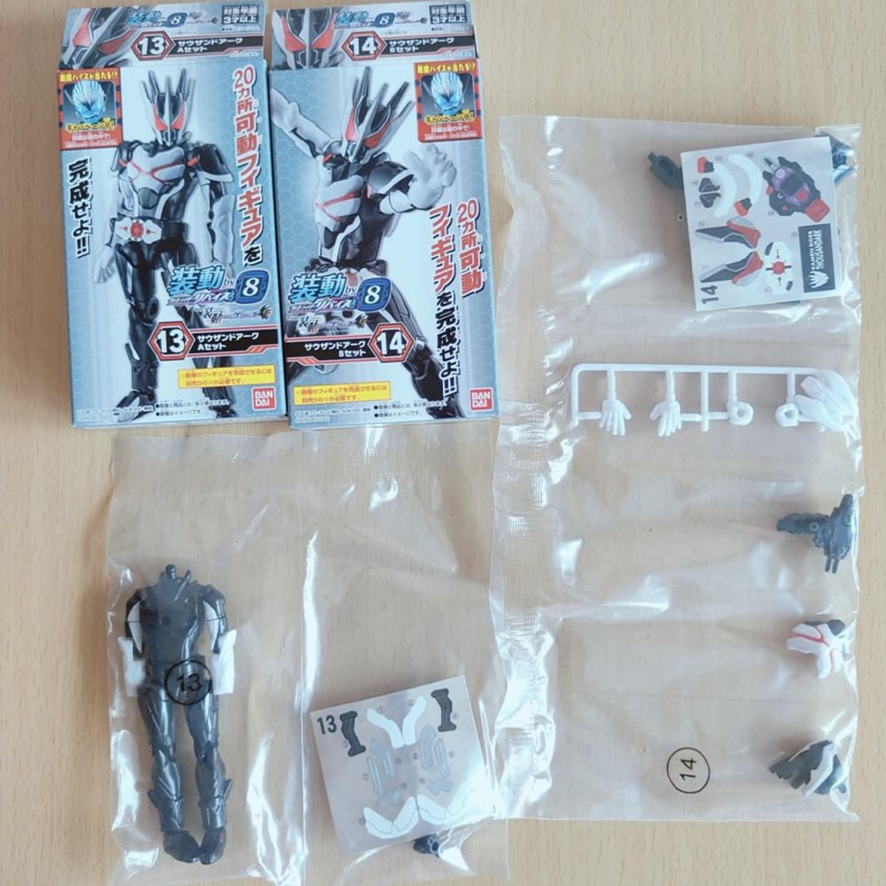 SO-DO Kamen Rider Thousand Ark, Hobbies & Toys, Toys & Games on Carousell