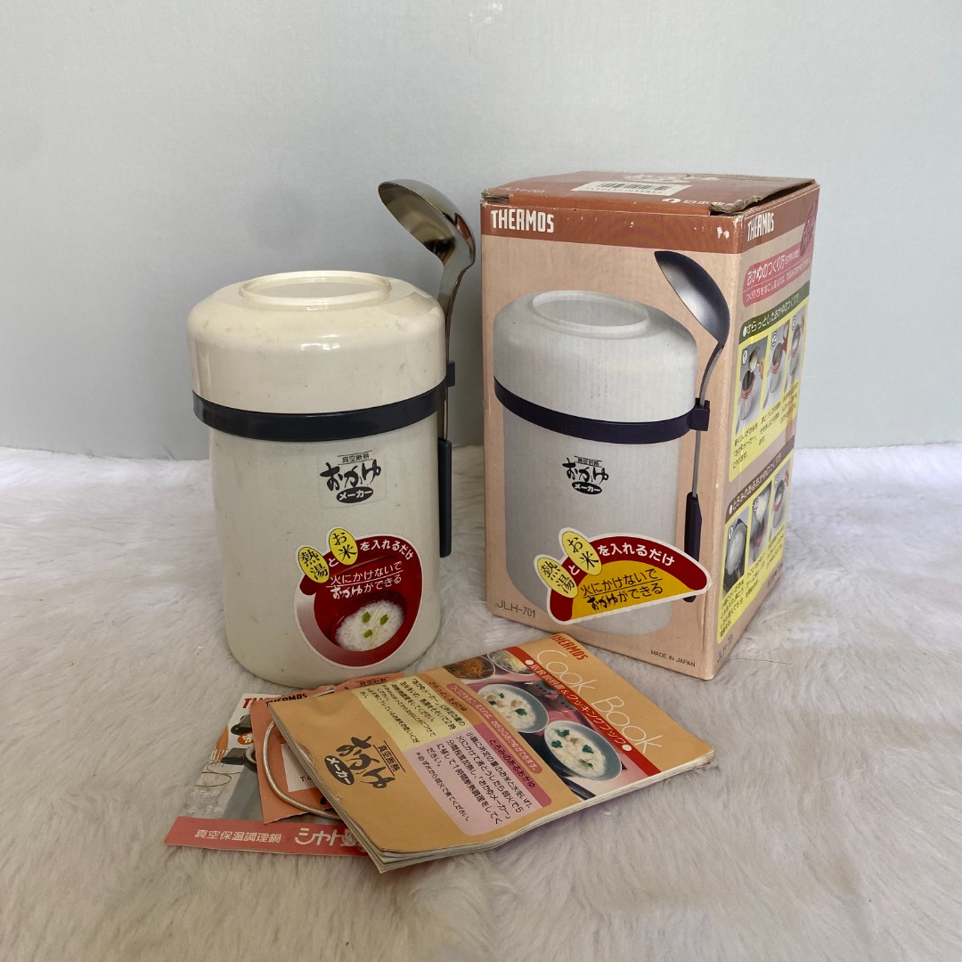Thermos Japan Porridge Maker Bottle, Furniture & Home Living ...
