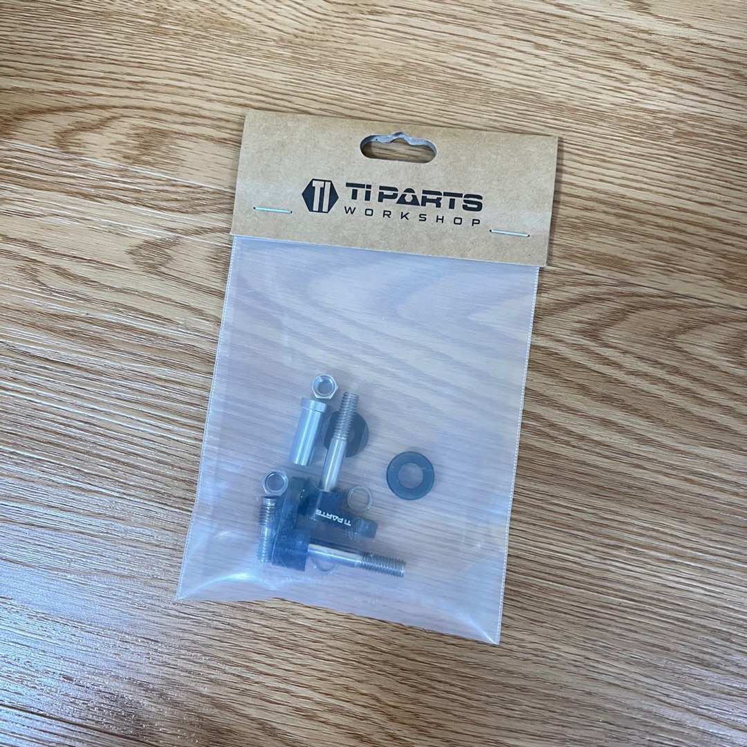 Ti Parts Workshop Drop Down Titanium Adapter BKP-1B-T for eeBrakes ...
