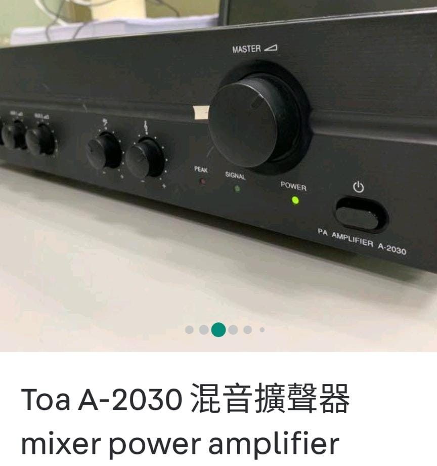 TOA A-2030 Amplifier, 音響器材, Soundbar、揚聲器、藍牙喇叭、耳擴 - Carousell