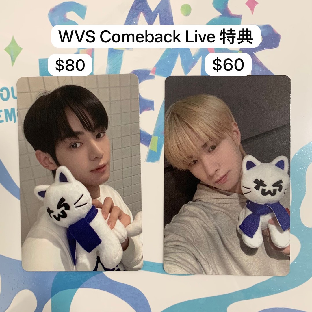 【出】TWS wvs comeback live特典 hanjin kyungmin, 興趣及遊戲, 收藏品及紀念品, 韓流 - Carousell