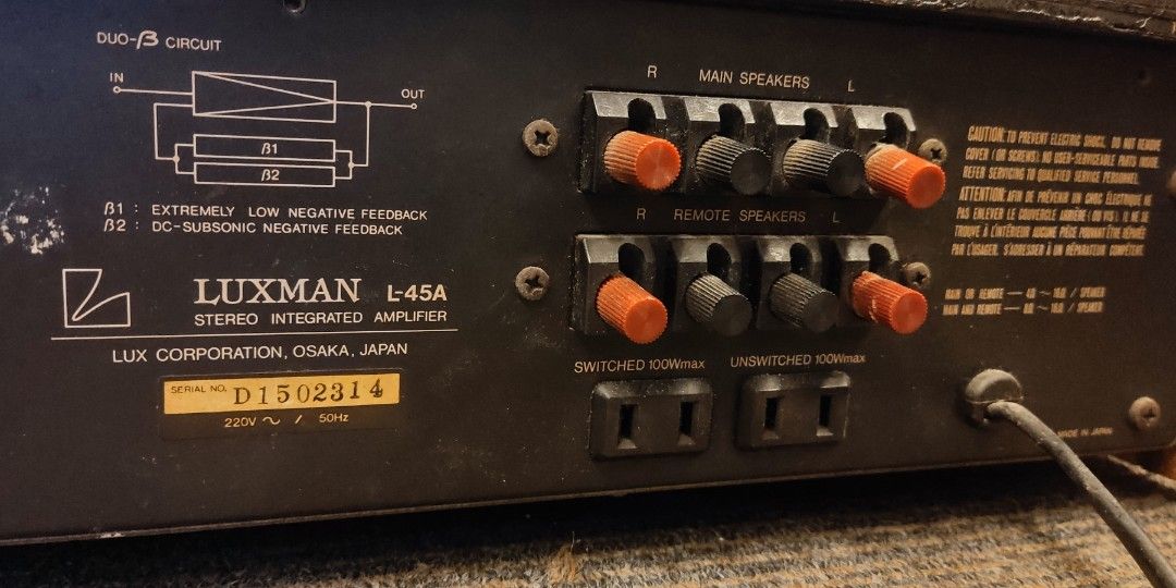 Vintage Luxman L-45A integrated amplifier, Audio, Soundbars, Speakers ...
