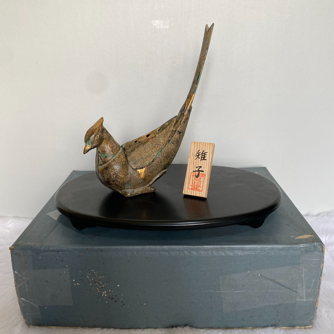 Vintage Mid-Century Japanese Kuro Bird Incense Cast Iron Burner ...