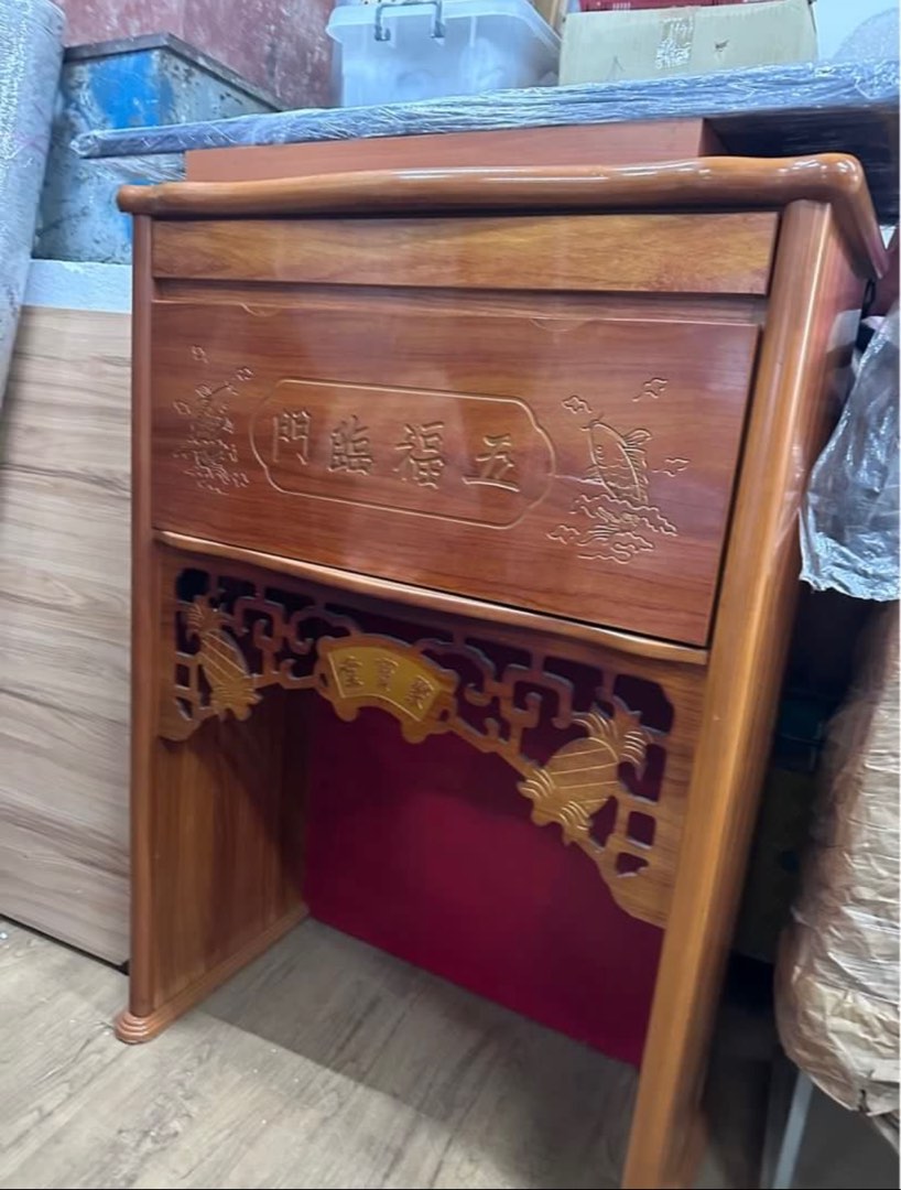 Wood Praying table (Chinese wording), Furniture & Home Living ...