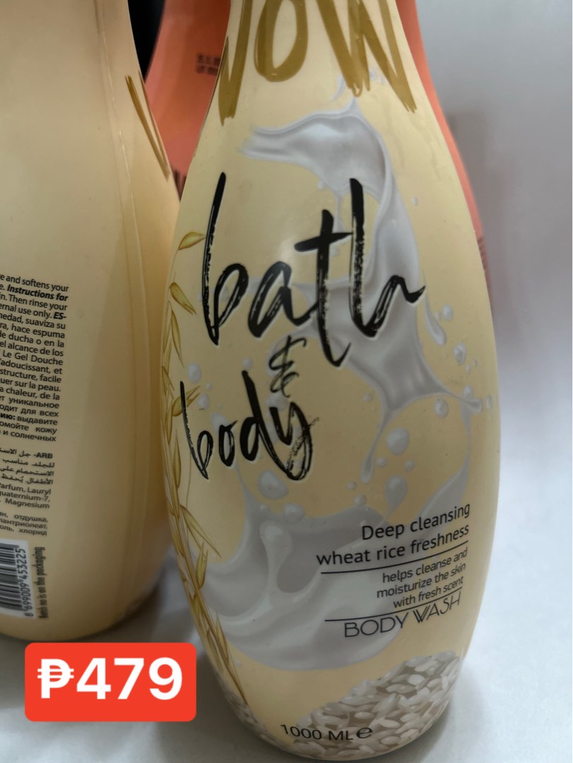 Wow Bath and Body Wash Deep Cleansing Wheat Rice Freshness 1L, Beauty ...