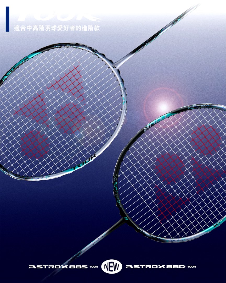 YONEX ASTROX 88D / 88S TOUR 2024, Sports Equipment, Sports & Games ...