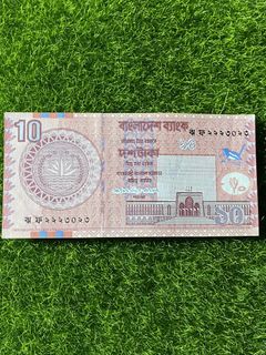 10 Taka Bangladesh Banknote, Hobbies & Toys, Memorabilia & Collectibles ...